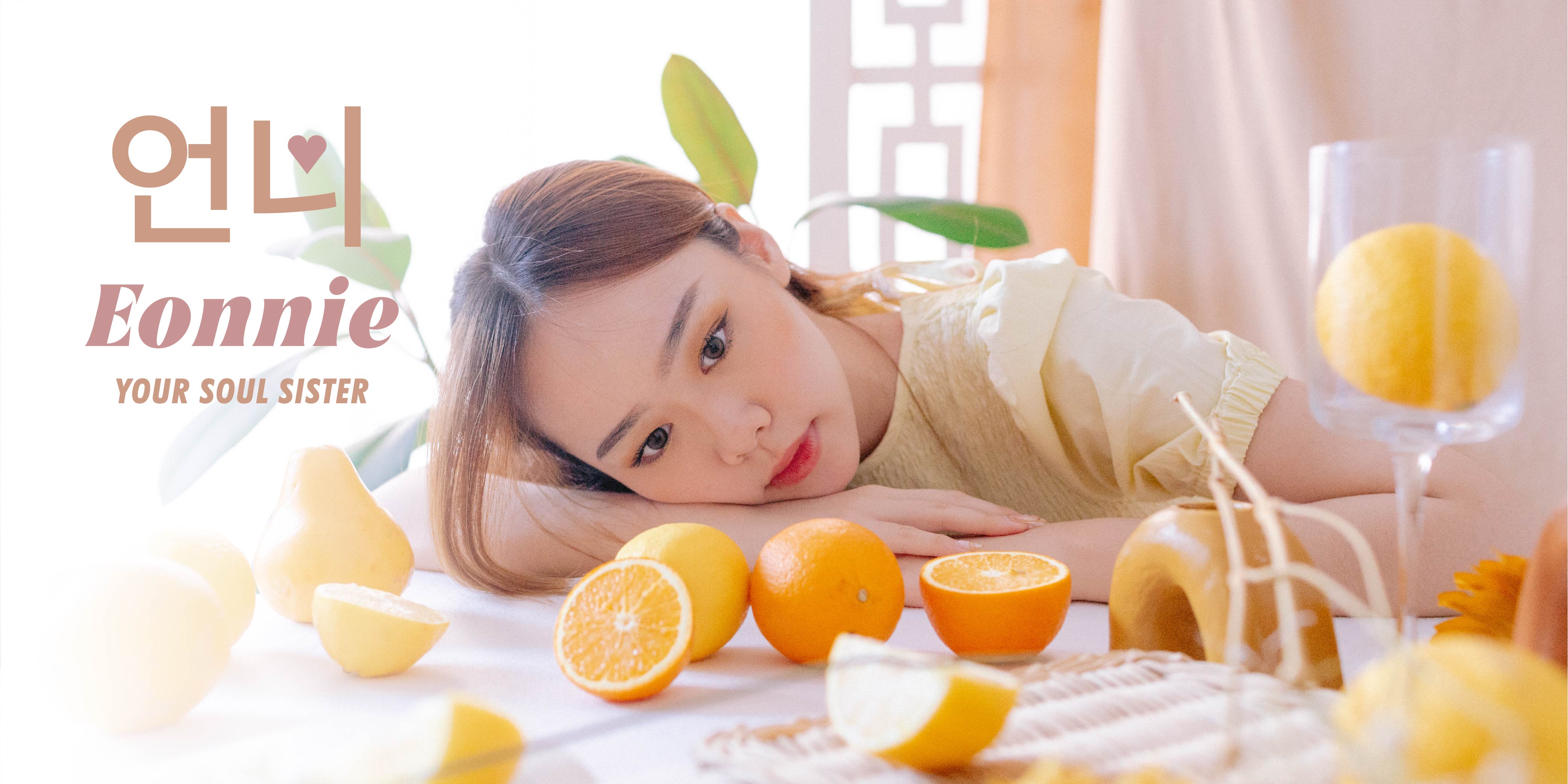 Eonnie Collection – Lolliestory
